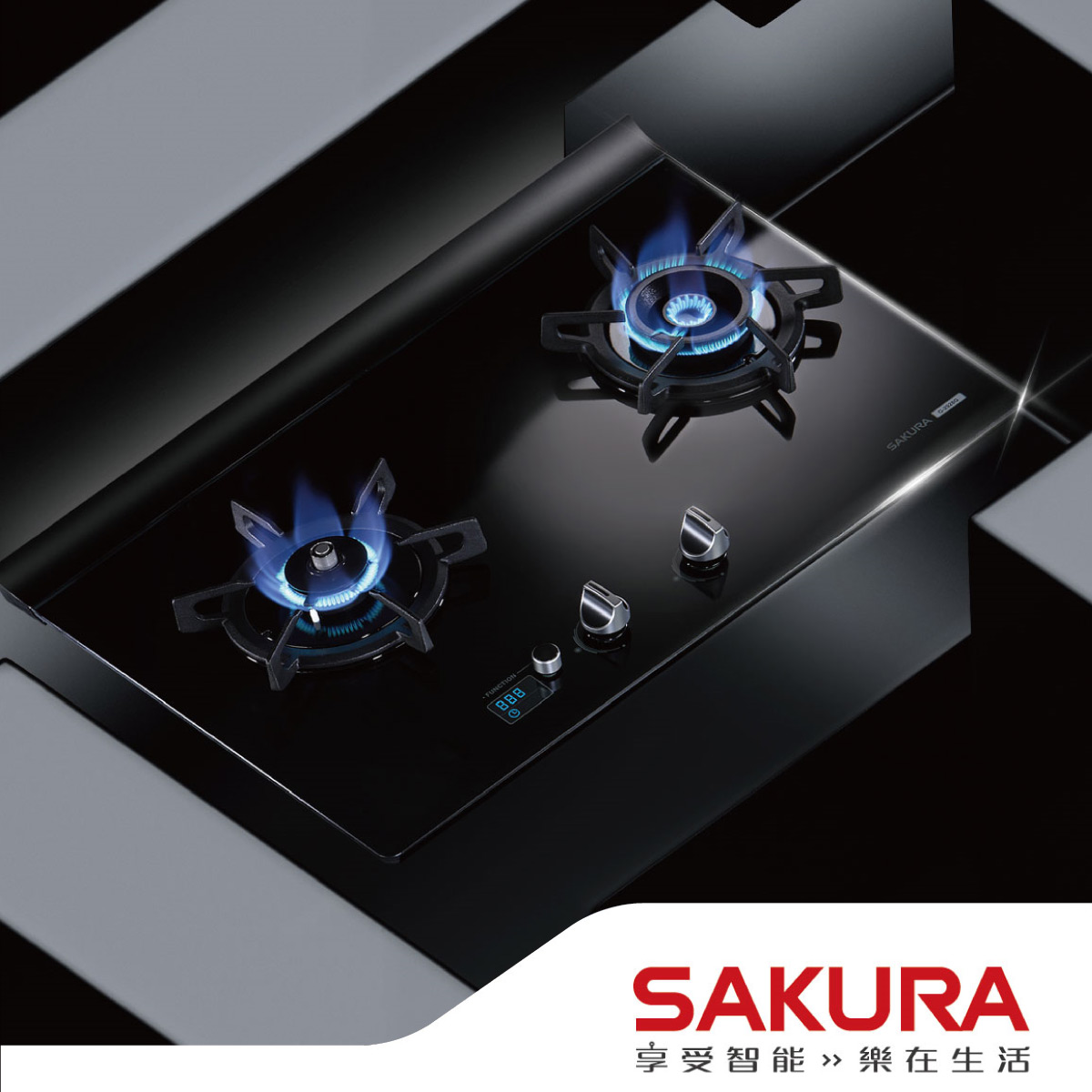 【詢問送VIP超低折數優惠】SAKURA 櫻花牌 G2928G 智能雙炫火二口玻璃檯面爐 G-2928G - 省錢王 廚具淨水科技生活館