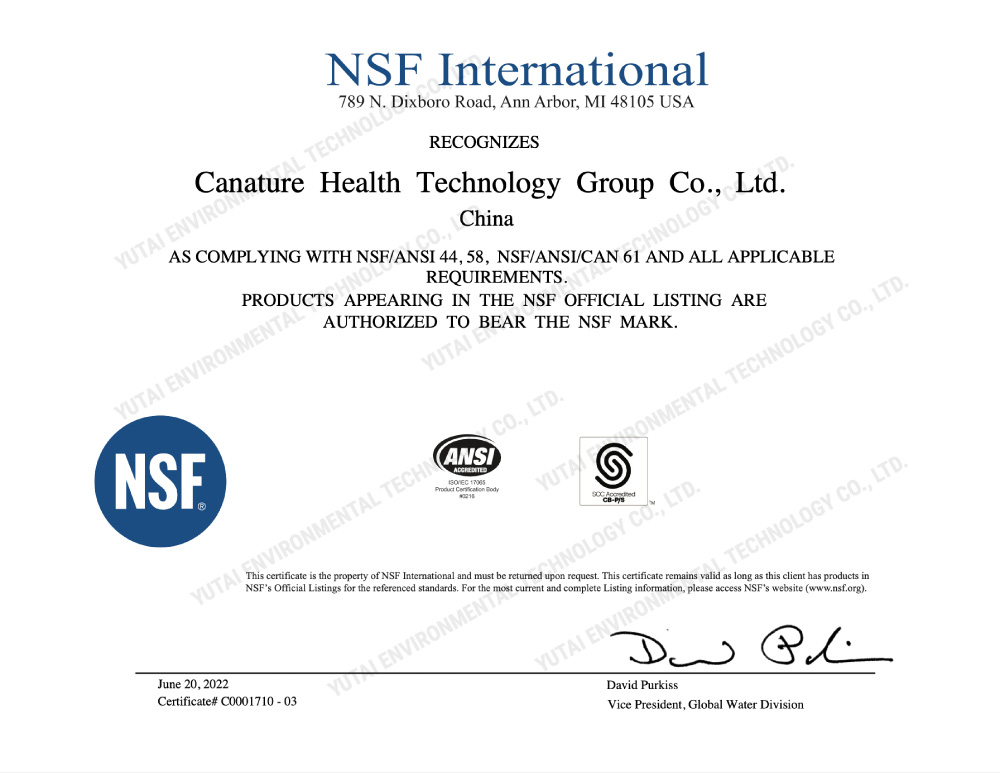 Canature 開能臺灣 CS-25H CS25H 乾鹽箱旗艦型智能型軟水機 通過國際7項驗證 潤新 潤來 AQ-150s RL-s150s ...